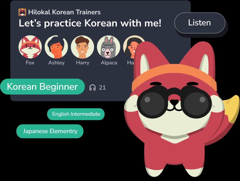 Hilokal - Language exchange for free speaking practice Hilokal - Language exchange for free speaking practice